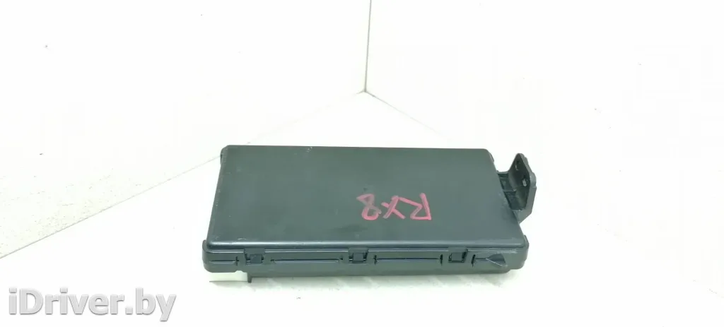 2059006818 Блок комфорта купить от 476 руб. с доставкой по Беларуси