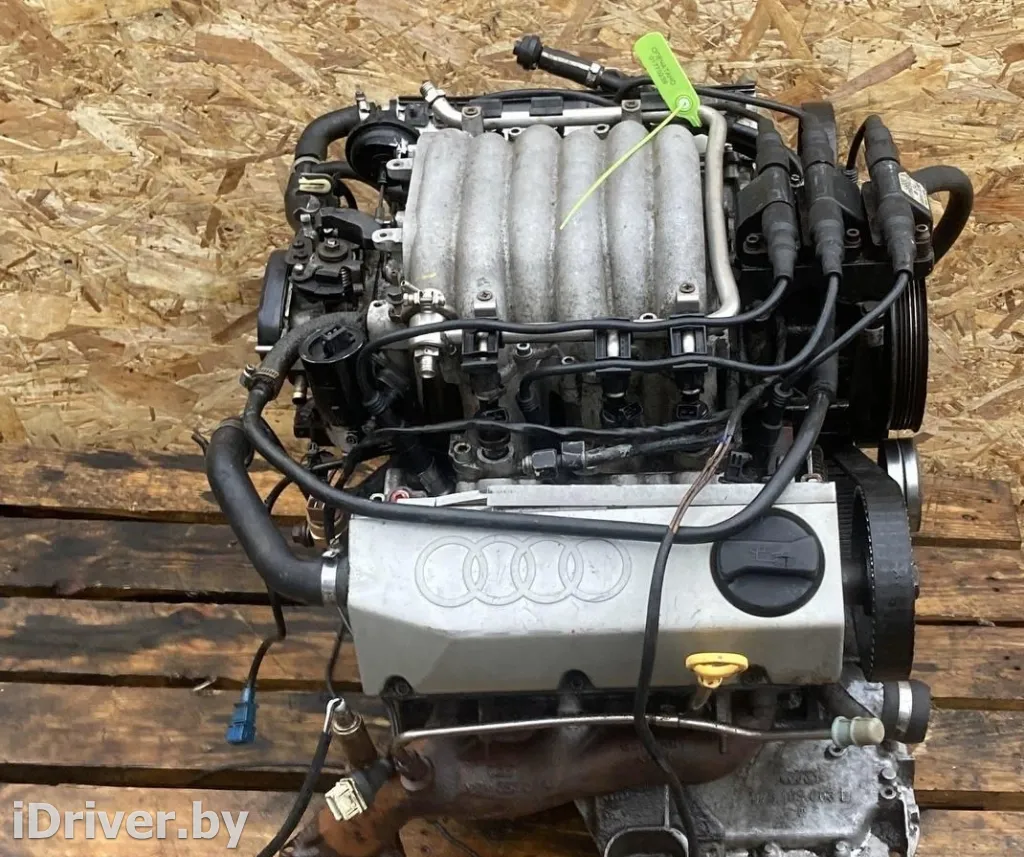 Двигатель Audi 100 C4 2.8л 2.8 Бензин, 1990-1994г. | AAH купить в ...