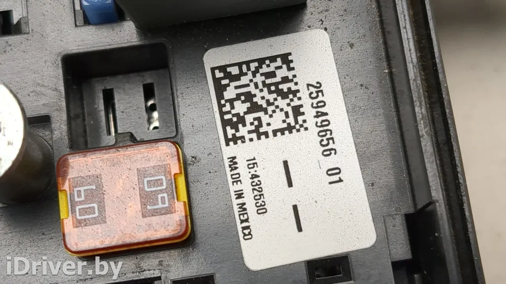 Блок предохранителей Chevrolet Tahoe GMT900 2011г. купить в Минске ...