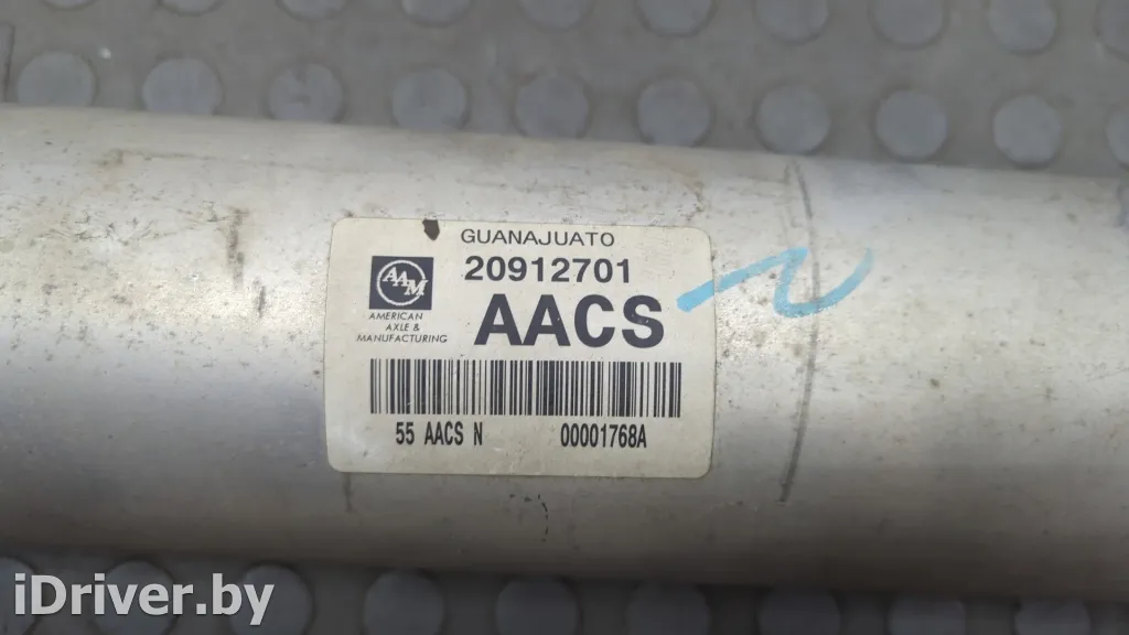 Карданный вал Chevrolet Tahoe GMT900 6.0л Инжектор 2011г. купить в ...