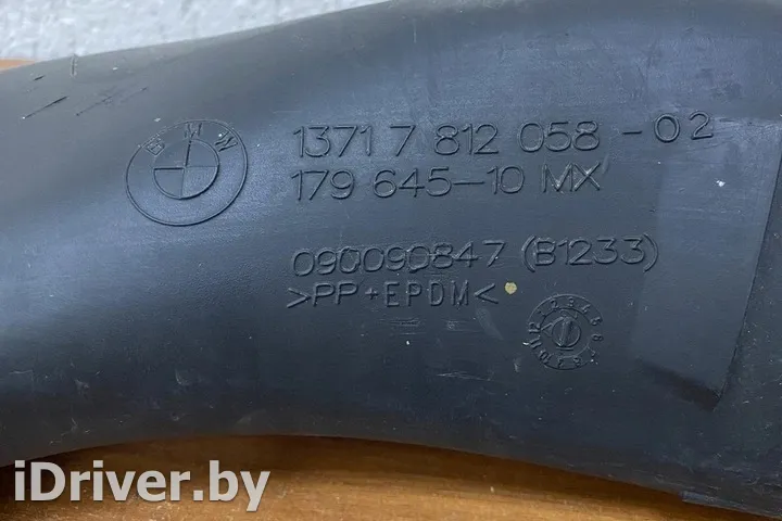 Гофра инжектора BMW X5 E70 2006г. купить в Гродно | 105968769