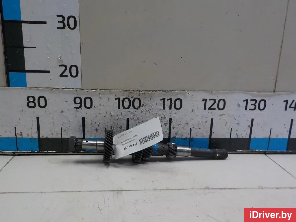 Раздаточная коробка Рено Симбол 1, 1999-2008 г.в. б/у купить в Беларуси ...